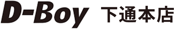 D-Boy 下通本店 | BOY GROUP